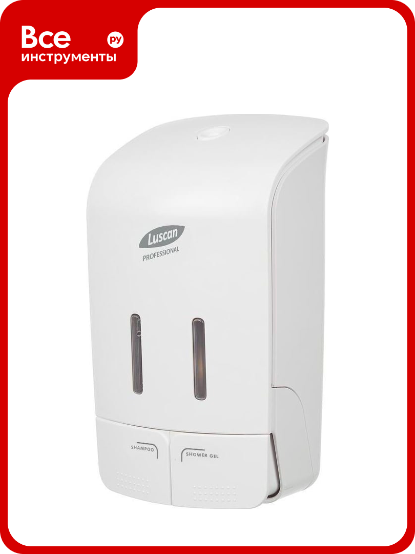 Дозатор, Luscan, для жидкого мыла Luscan Professional etalon 2x550 мл, белый 1625454, использования дома или в