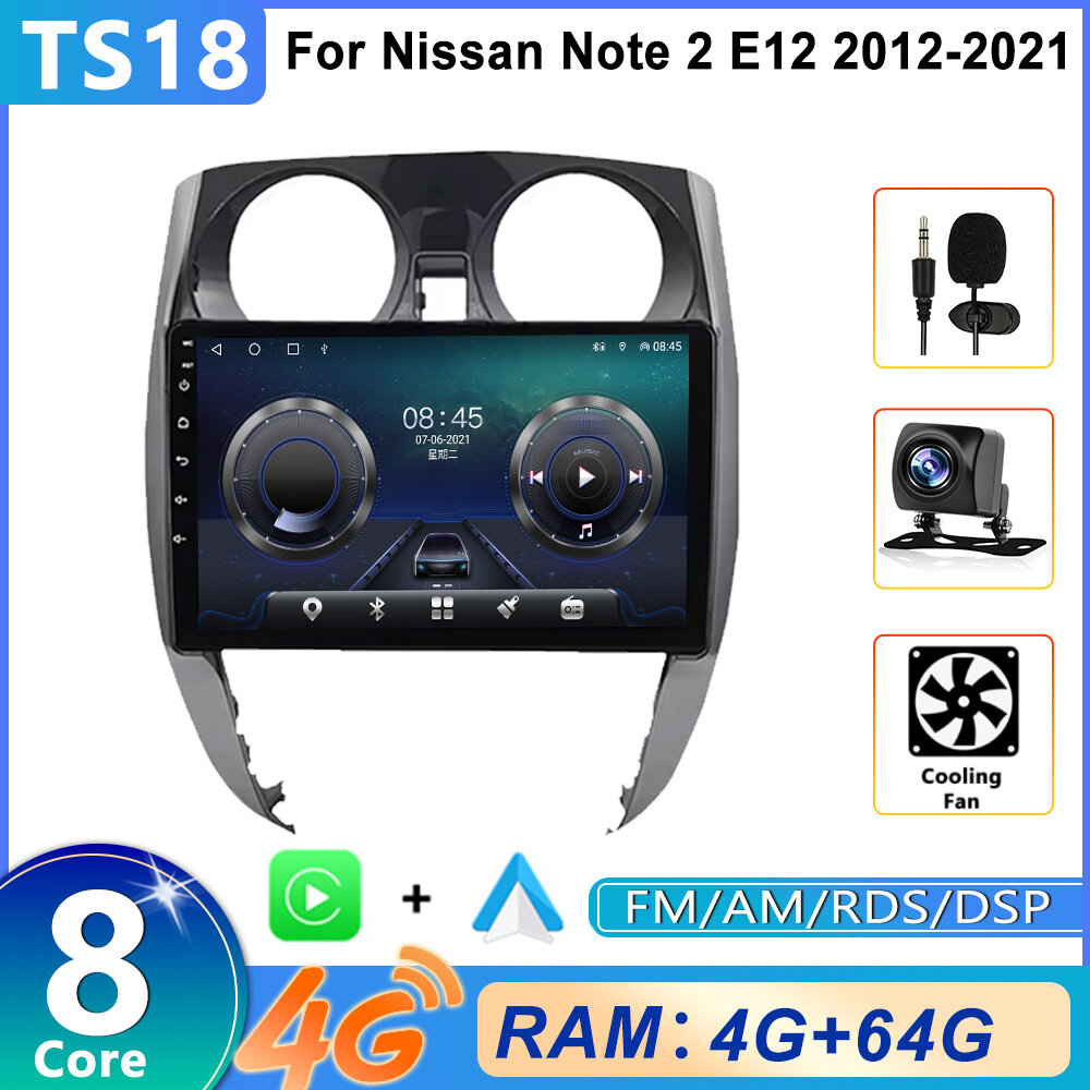 Android для Nissan Note 2 E12 2012-2021/ Автомагнитола Андроид Ниссан Ноте 2 E12 2012-2021 4G-SIM Wifi Bluetooth Gps навигатор Мультимедиа автомабиля