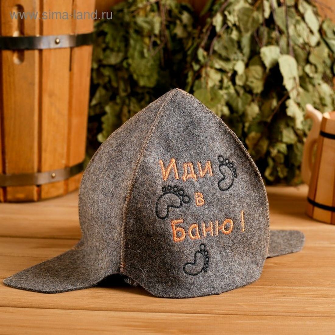 Шапка для бани Добропаровъ "Будёновка. Иди в баню", войлок, коричневый