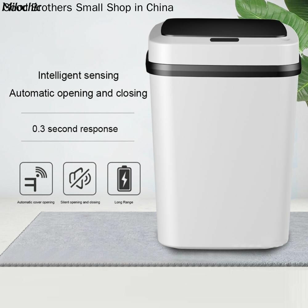 Мусорное ведро с интеллектуальным датчиком типа батареи, легко моющееся, с крышкой, подходит для кухни, ванной комнаты и туалета, 15 л