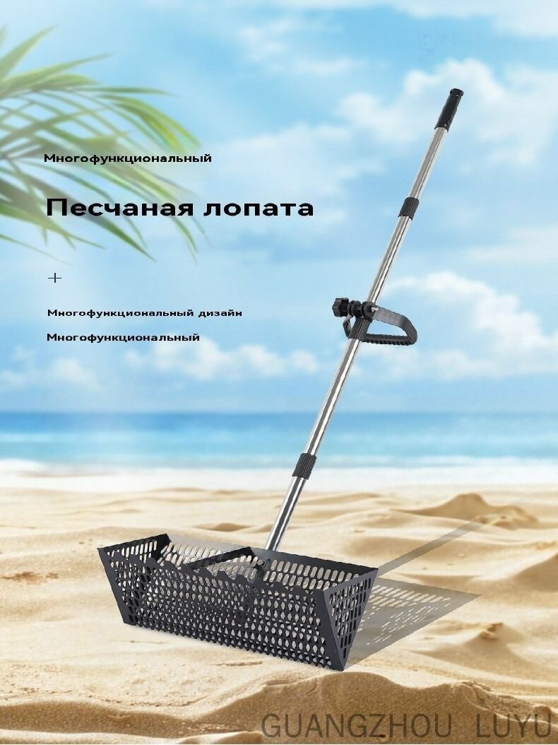 Поисковые драги