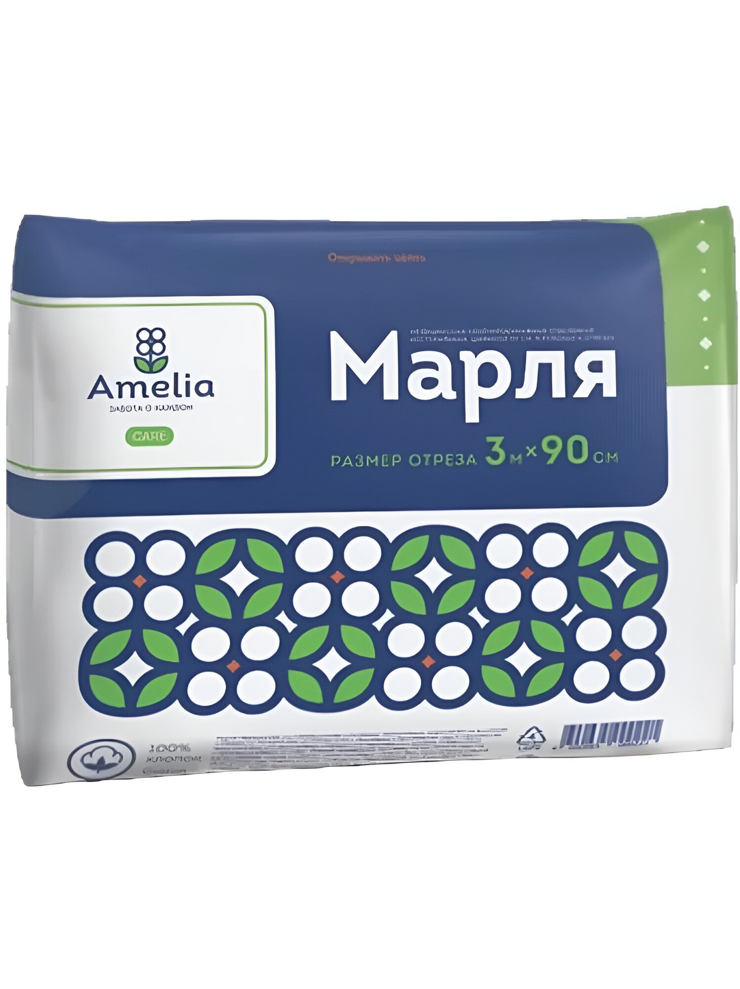 Марля медицинская "Амелия", стерильная, отбеленная, 3 м х 90 см