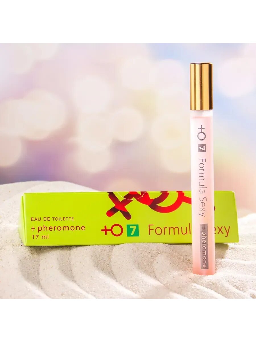 Духи с феромонами Формула Секси №7 афродизиак 17 мл