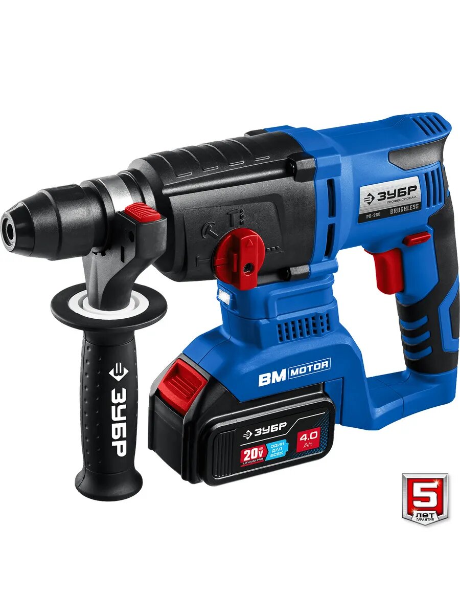 Т7, 20 В, 26 мм, 2 АКБ (4 А·ч), бесщеточный перфоратор, кей