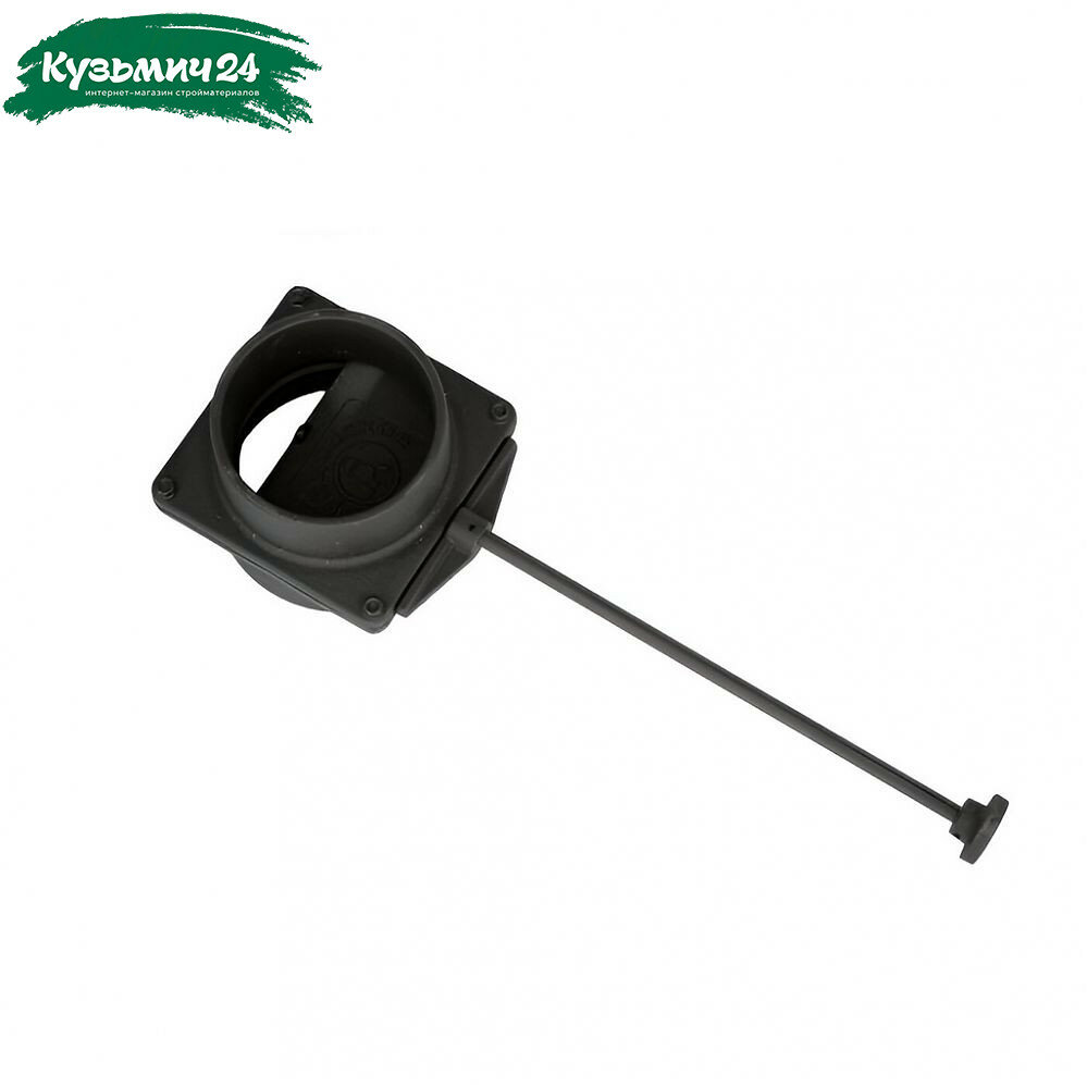 Шиберная заслонка чугунная, d130 мм, для дымохода, регулировка тяги, 1 шт