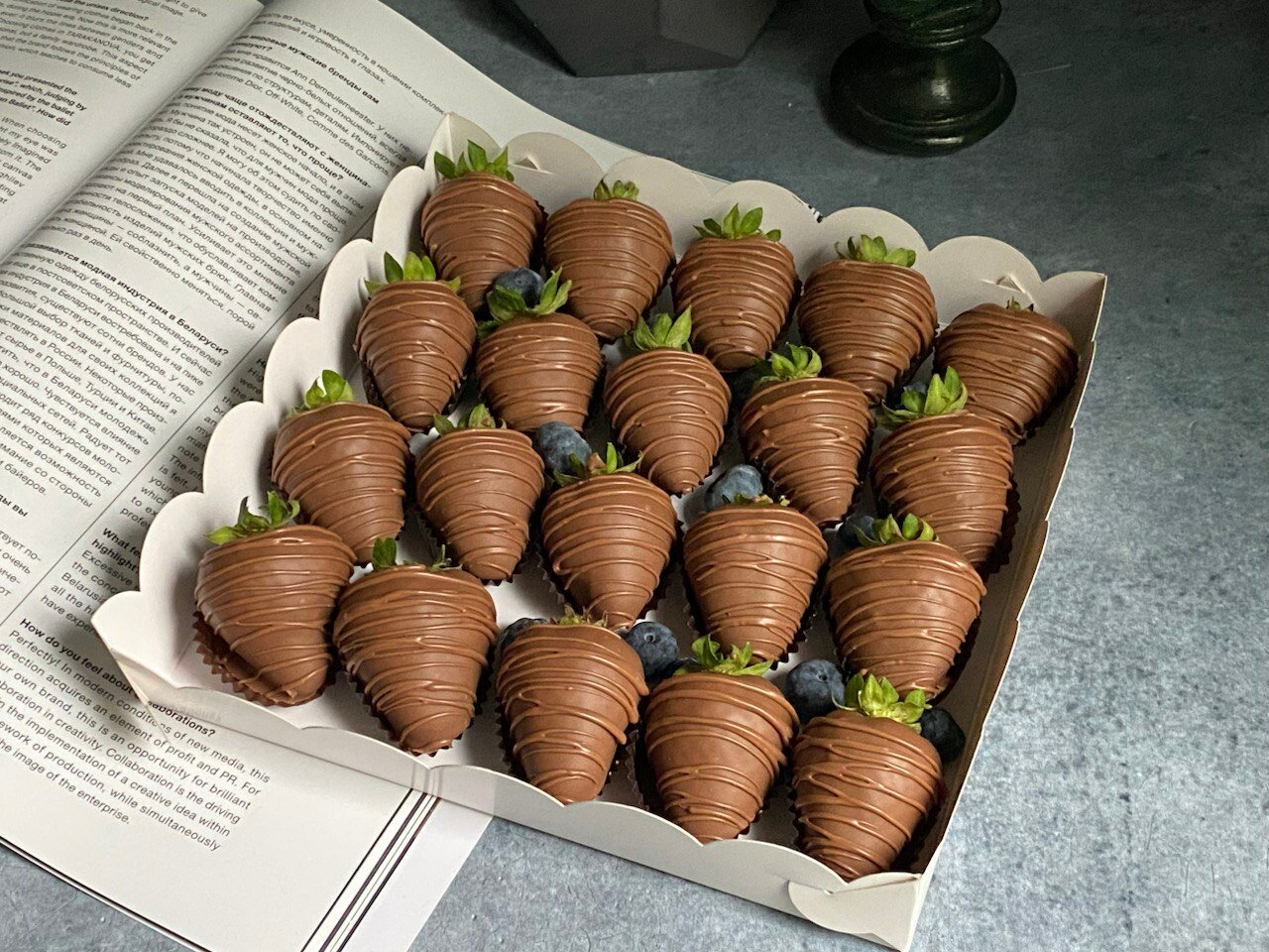 Подарочный набор на праздник и годовщину Клубника в шоколаде (16-20 ягод)