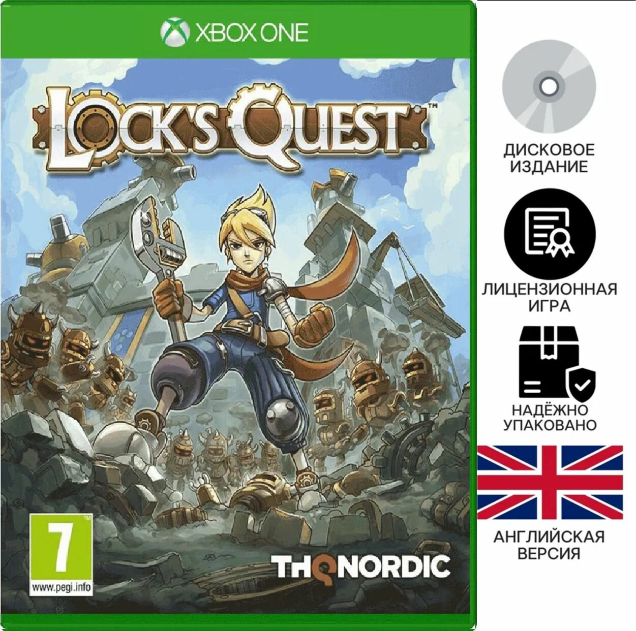 Lock's Quest (английская версия) xbox
