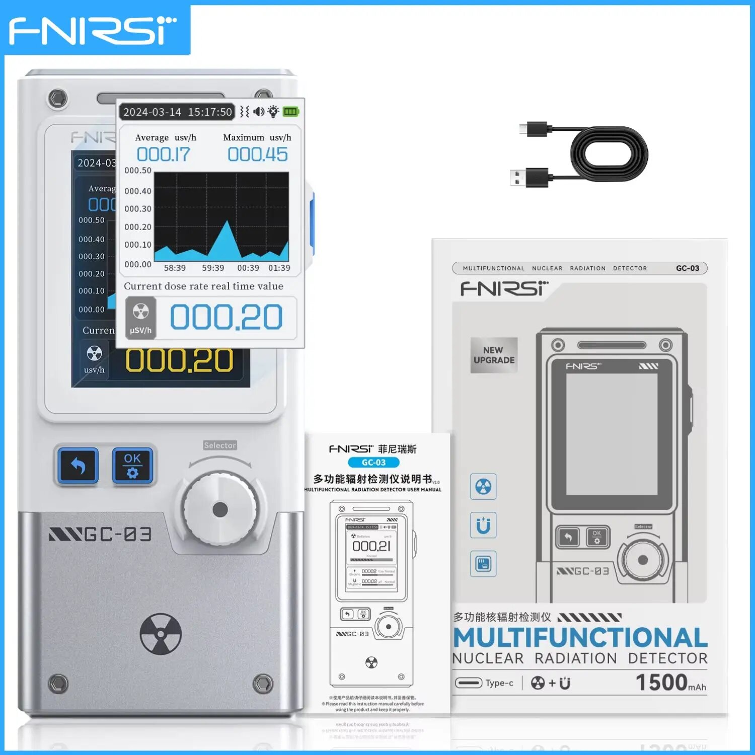 FNIRSI GC-03 многофункциональный детектор NR/EF/MF GC-03 White