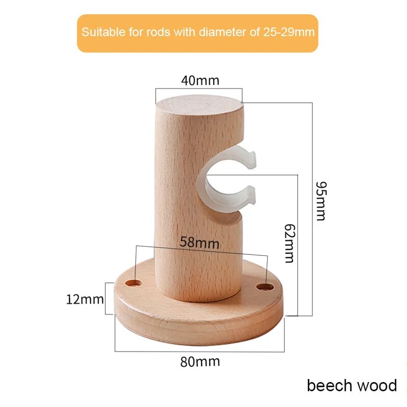 Деревянные кронштейны для штор из бука/ореха Бежевый, beech single 1pcs