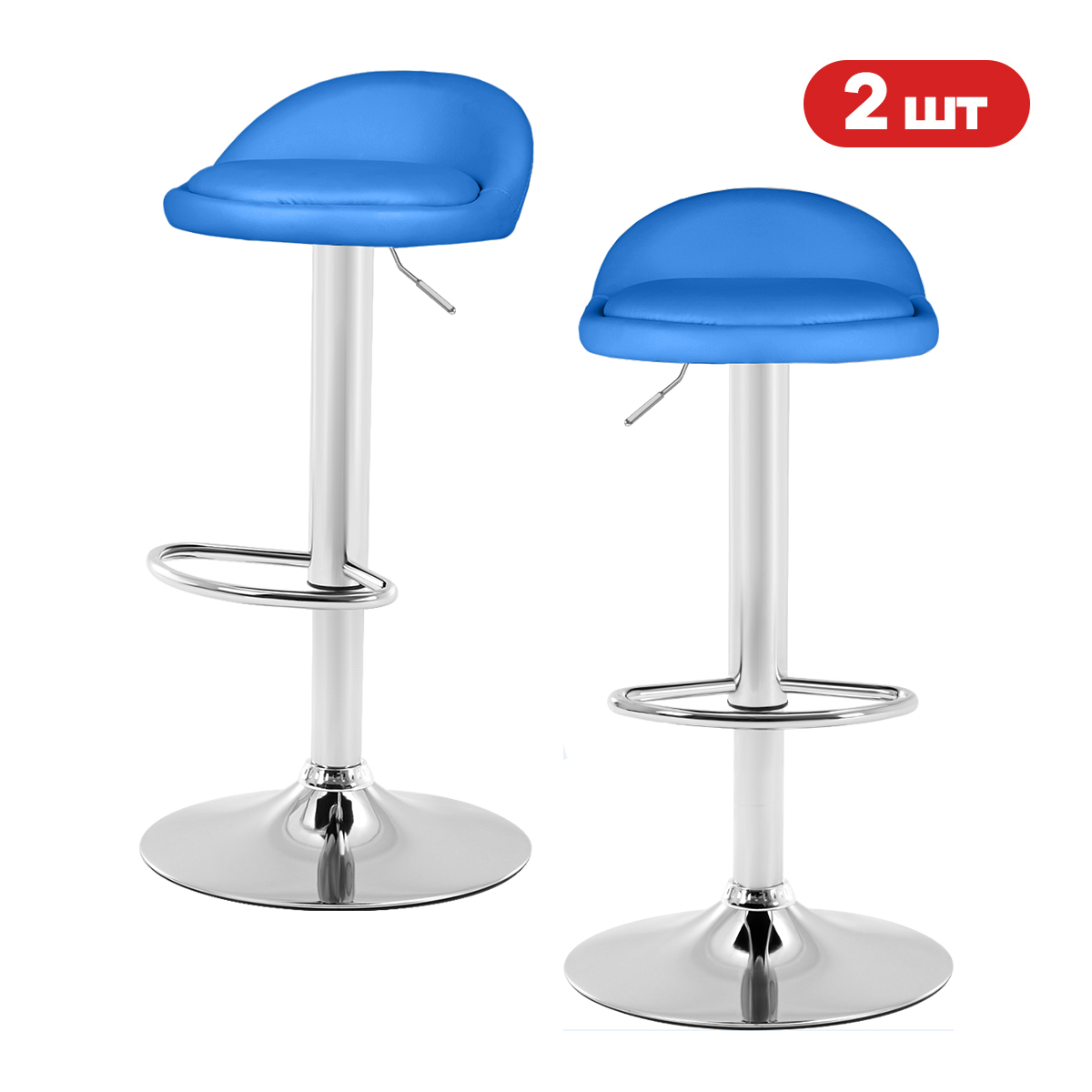 Комплект барных стульев Ergozen Tailor 2 шт синий