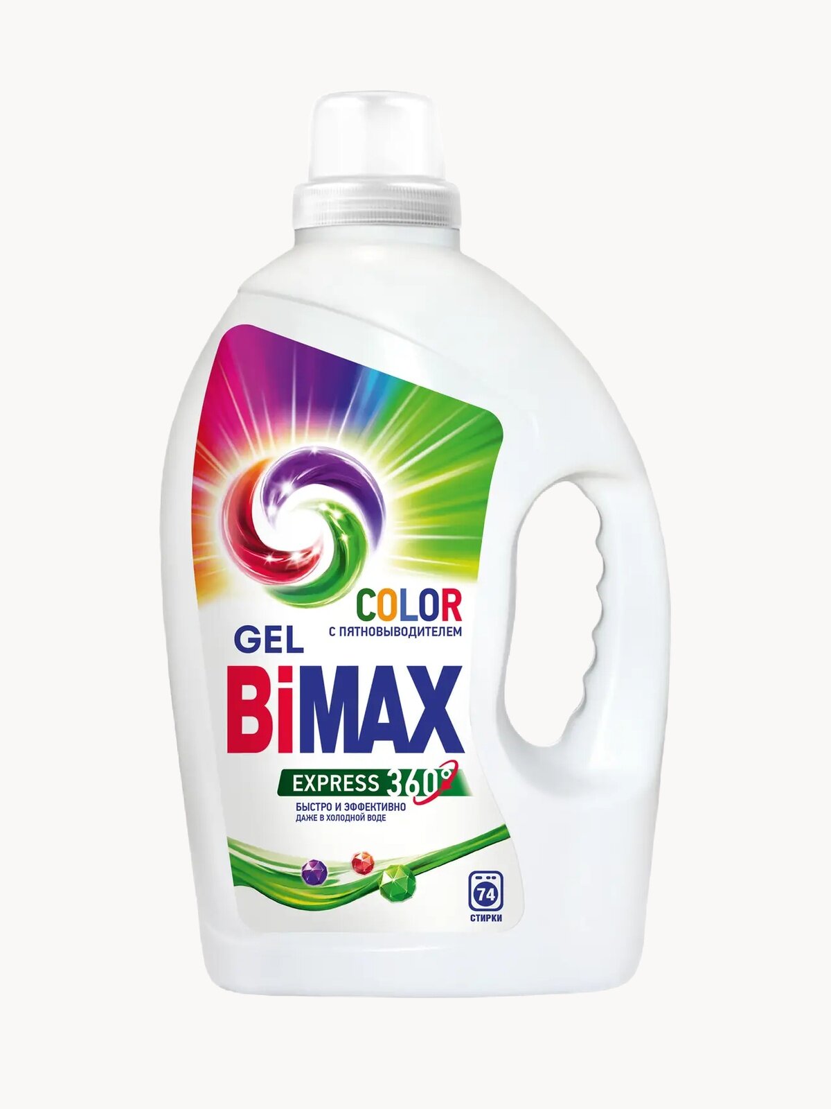 BIMAX 1300мл Гель для стирки Color