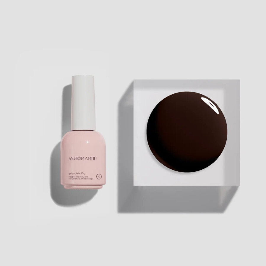 Луи Филипп, Гель-лак Brown 06, 10 г