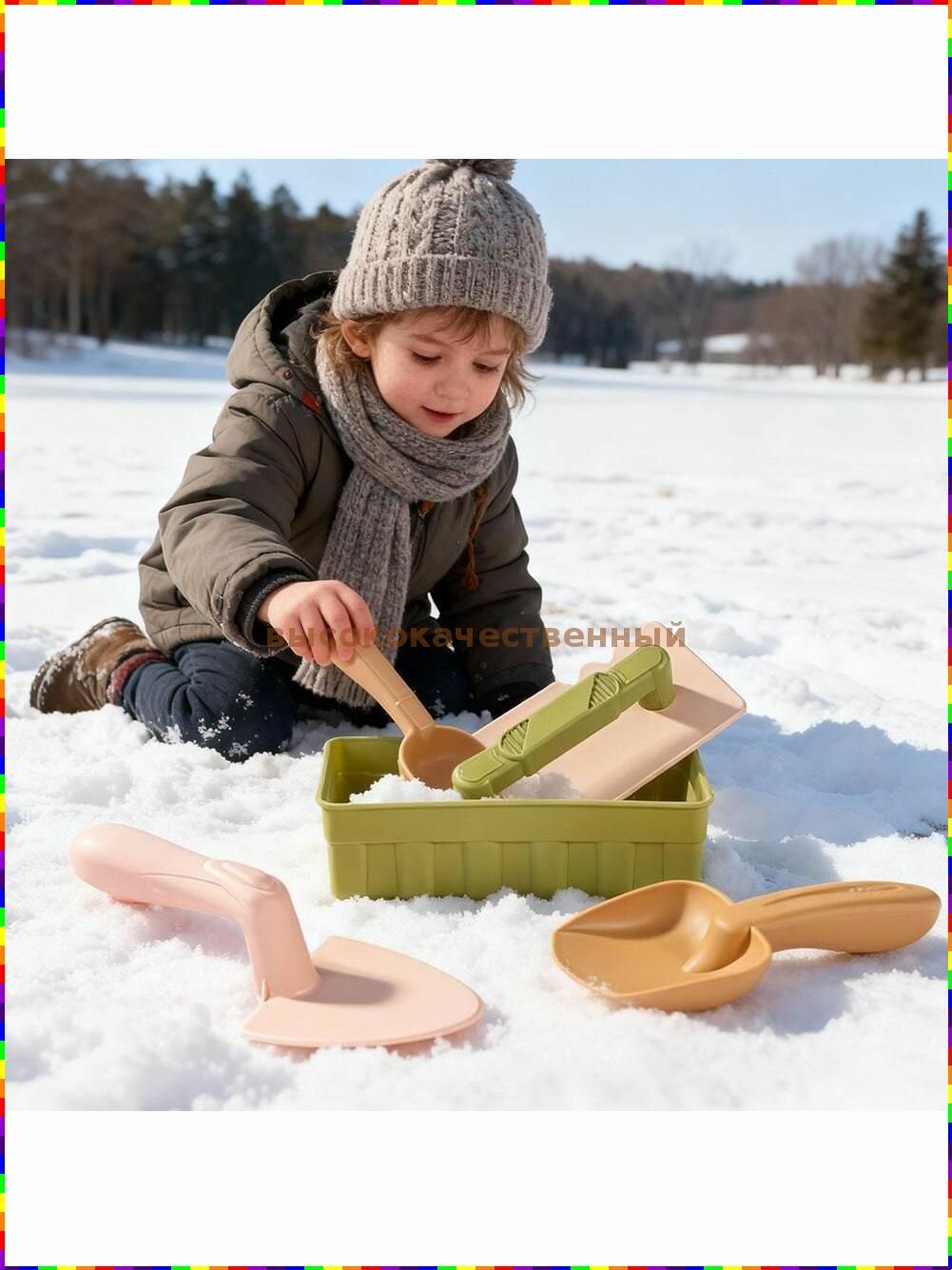Детские зимние игрушки из прочного АБС-пластика разные формы и стили для совместных игр на снегу с семьёй