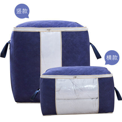 Органайзер для хранения вещей , Кофр для хранения белья и одежды 1 шт 48x28x50 cm