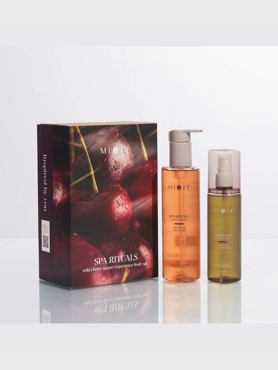MIXIT Набор для тела Spa Rituals с ароматом дикой вишни (2 элемента)