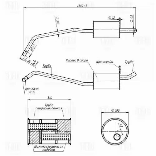 Глушитель Mitsubishi Outlander 2.0i/2.4i 12>