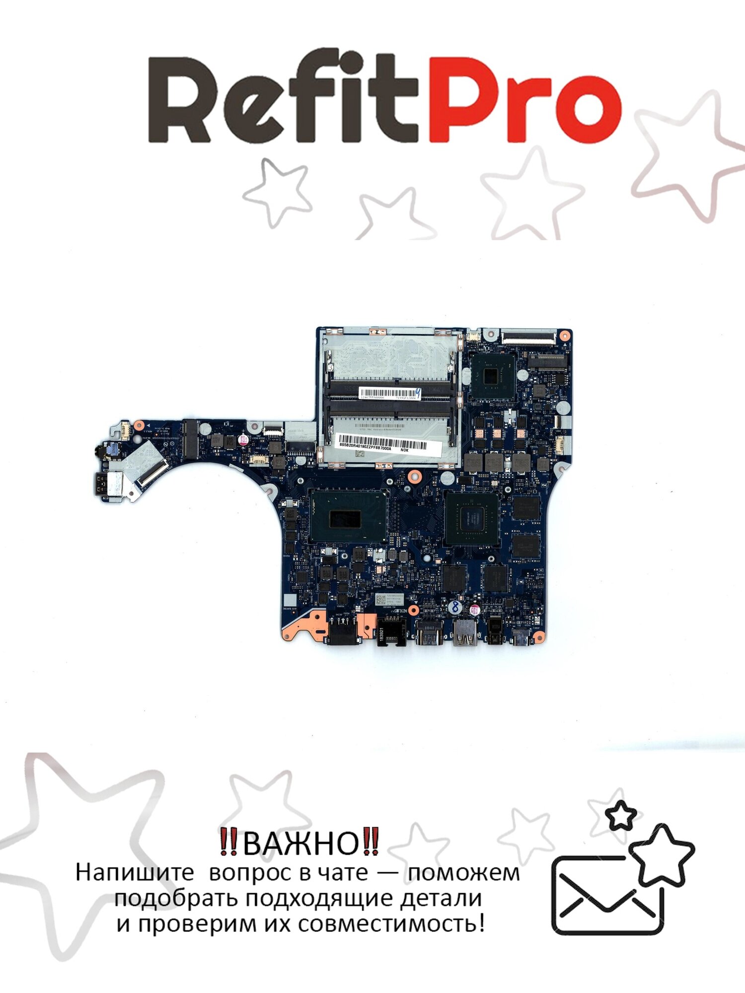 Материнская плата для ноутбука Lenovo Legion Y530-15ICH WINI58300GTX1050 4G (5B20R40190), оригинал