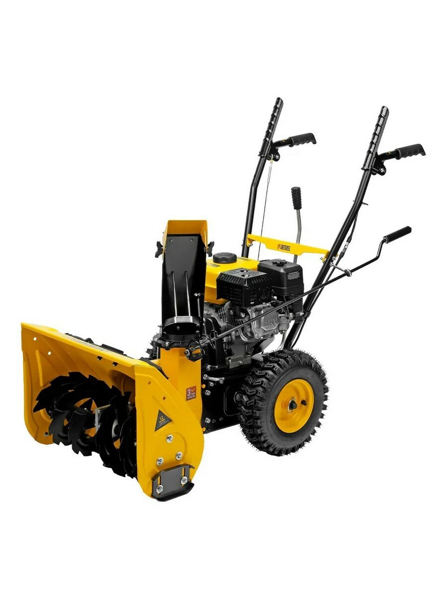 Снегоуборщик бензиновый Denzel SB 560 Yellow/Black