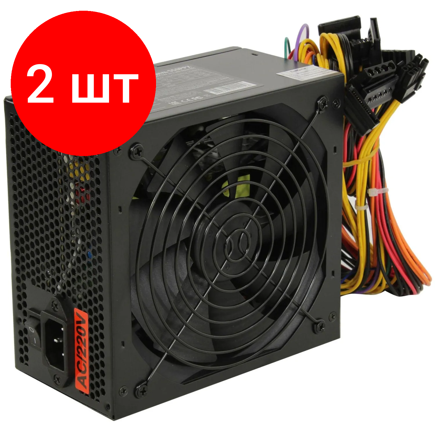 Комплект 2 штук, Блок питания ExeGate 550W 550PPX ATX, 14cm fan, black (EX282073RUS)