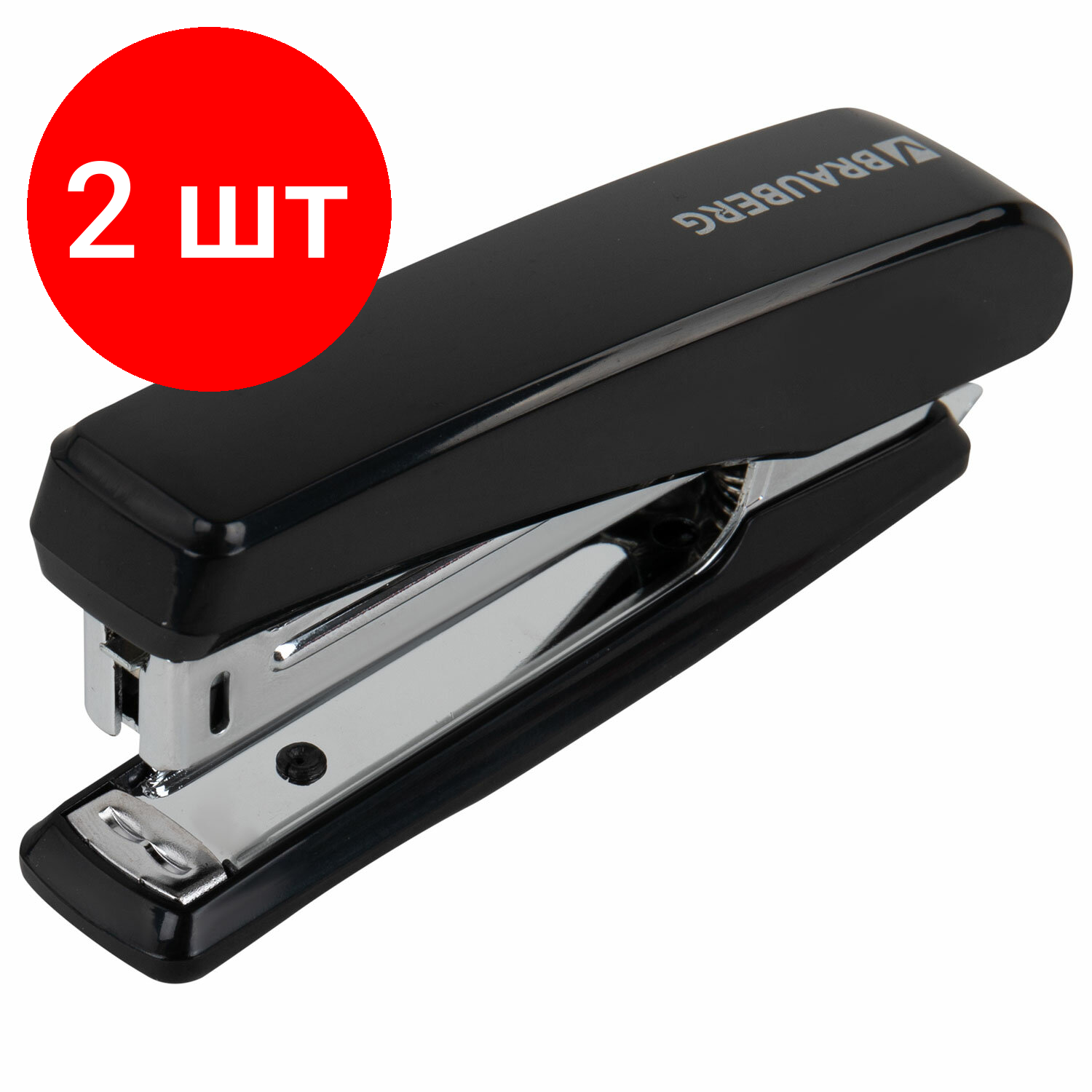 Комплект 2 шт, Степлер №10 BRAUBERG "Standard", до 20 листов, черный, 272754