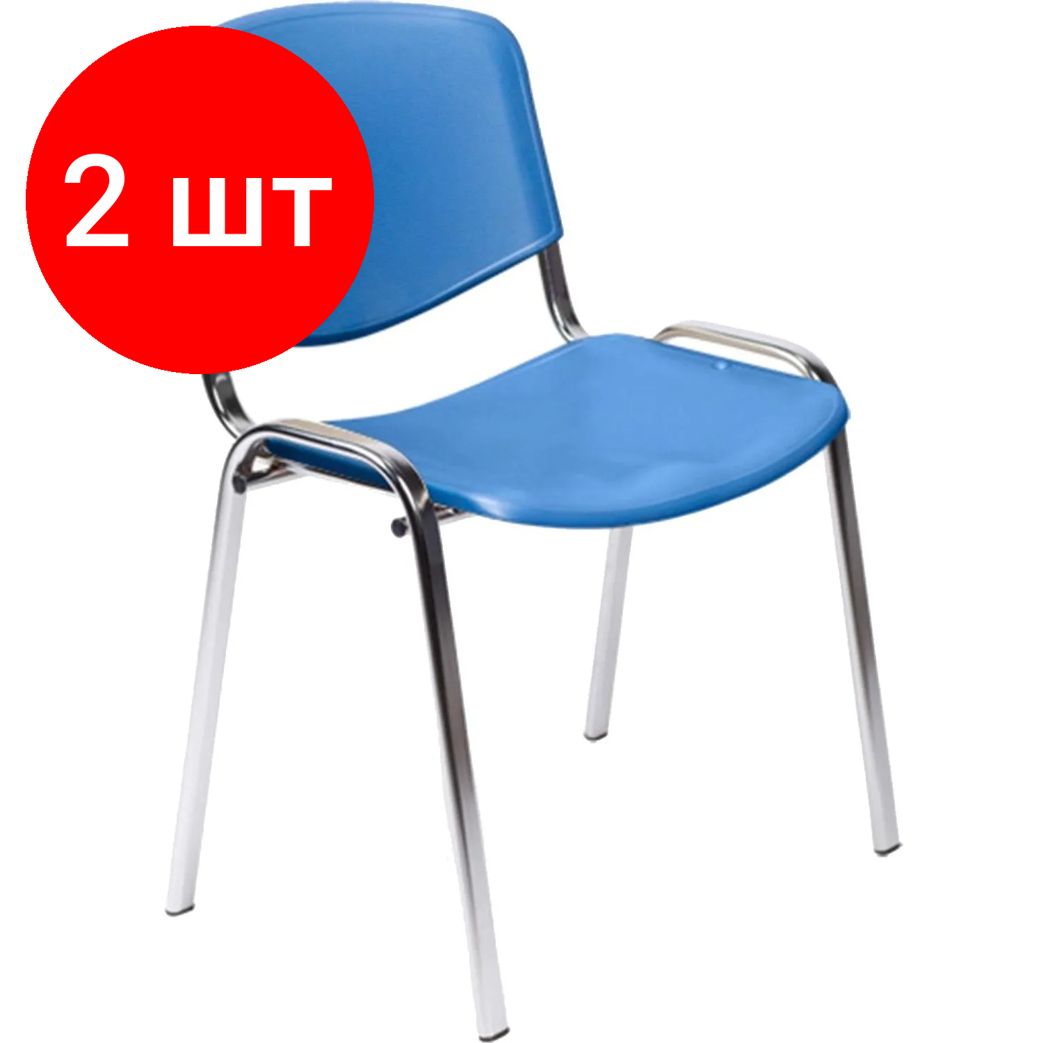 Комплект 2 штук, Стул UP_EChair Rio(изо) хром, пластик синий