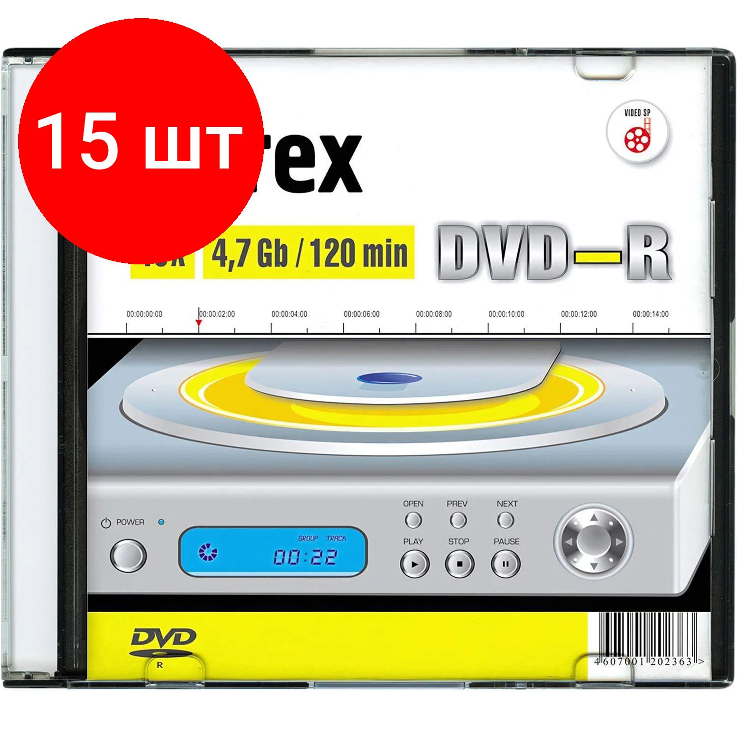 Комплект 15 штук, Носители информации DVD-R, 16x, Mirex, Slim/1, UL130003A1S