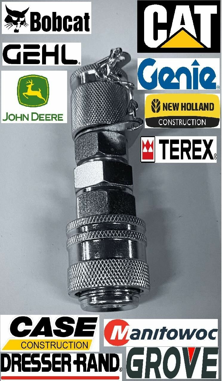 Адаптер для техники Caterpillar Bobcat CASE John Deere New Holland
