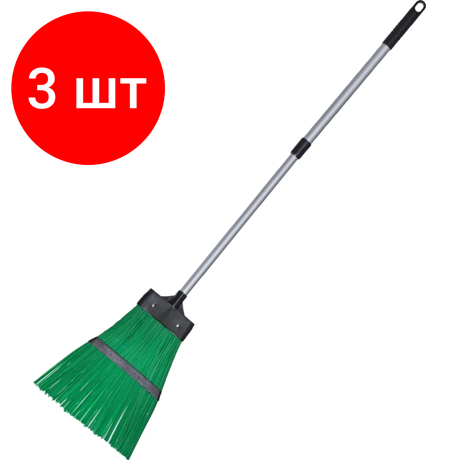 Комплект 3 штук, Метла садовая выдвижная алюминиевая ручка 95см HD5301
