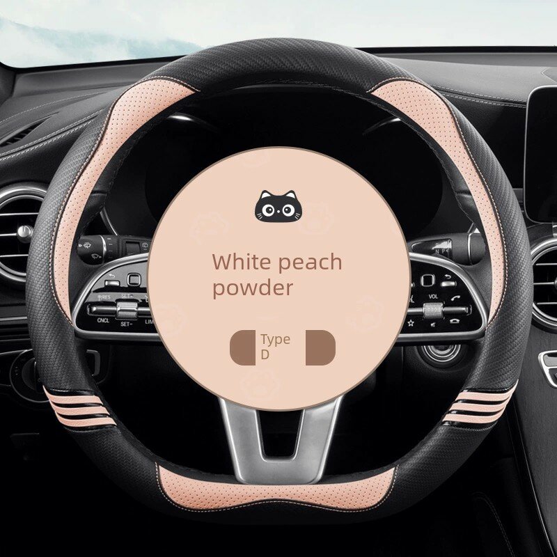 Картинка-стиль чехол для руля с персиковым углеродным волокном для Geely Panda Mini