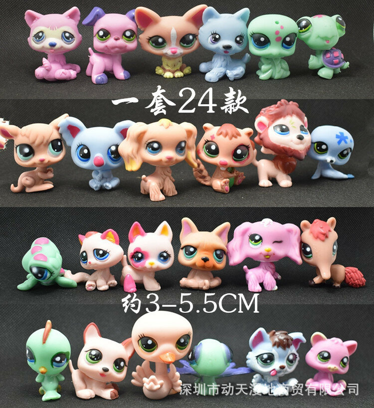 Магазин Littlest Q-Pet 24 модели LPS-мини фигурки и украшения Littlest Shop