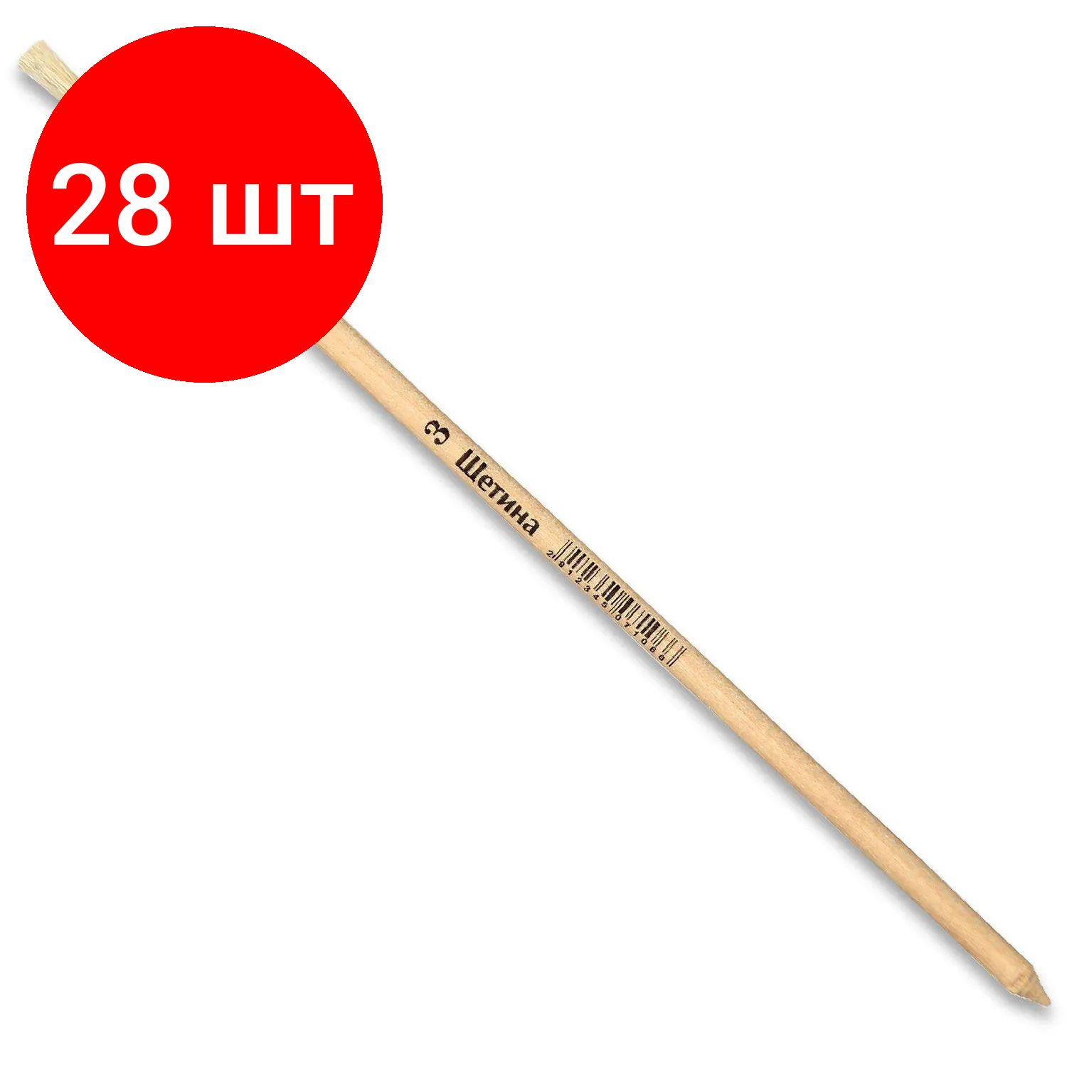 Комплект 28 штук, Кисть №1 School щетина круглая №3