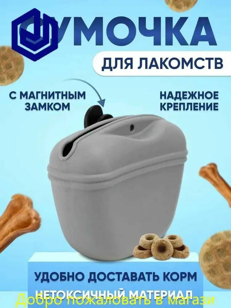 Упаковка корма для собак