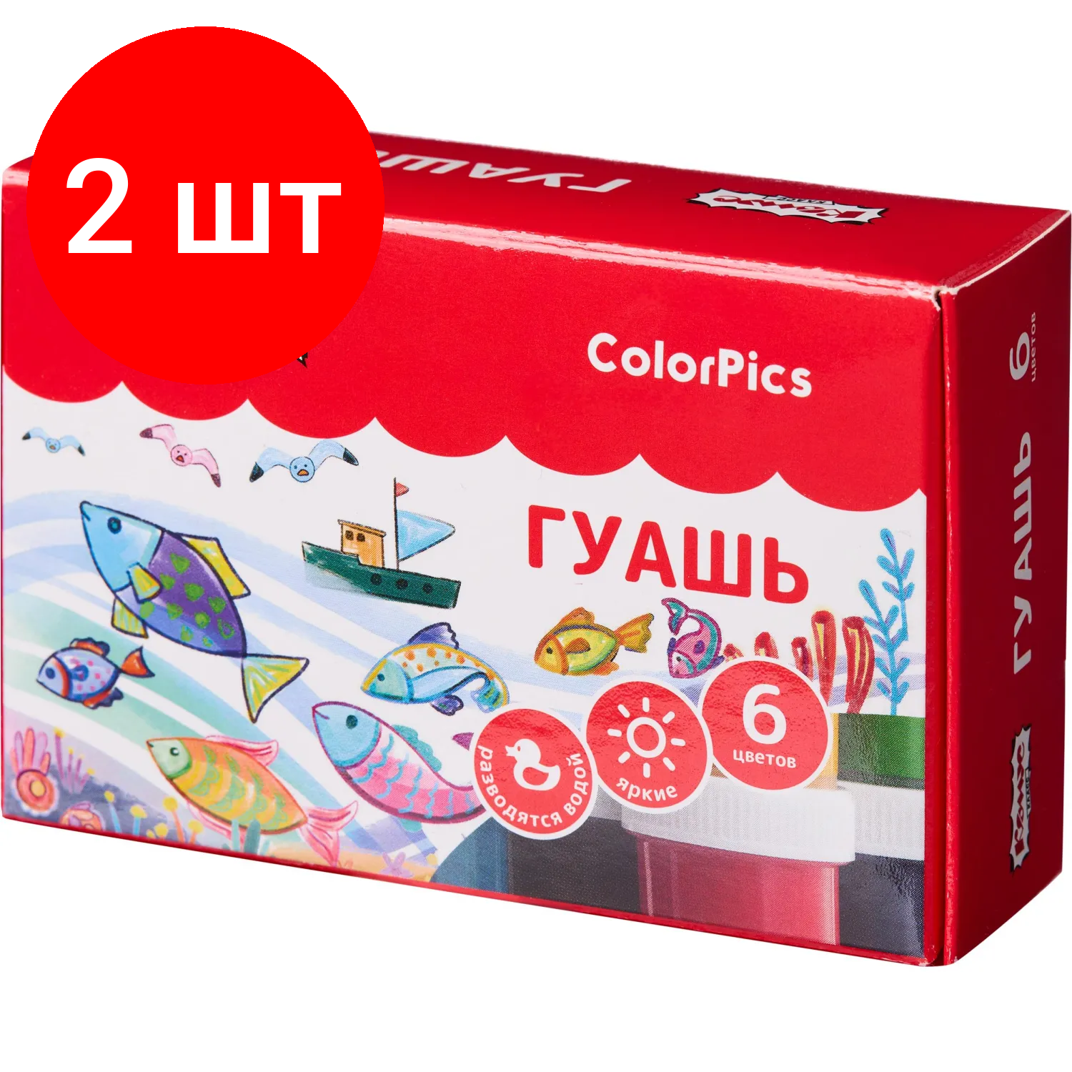 Комплект 2 упаковок, Гуашь №1 School Отличник 6 цв. 10 мл