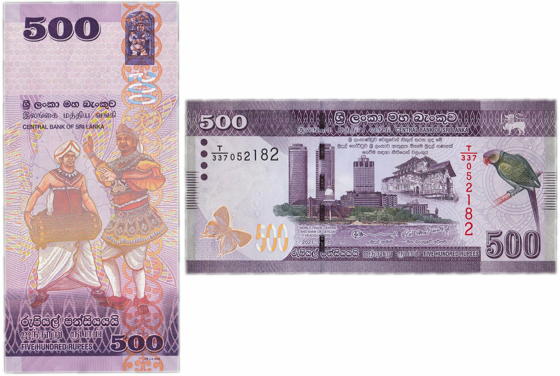 Шри Ланка 500 рупий 2021 "Храм Ланкатхилака Вихарая, Канди Попугай Бабочка" Pick 126
