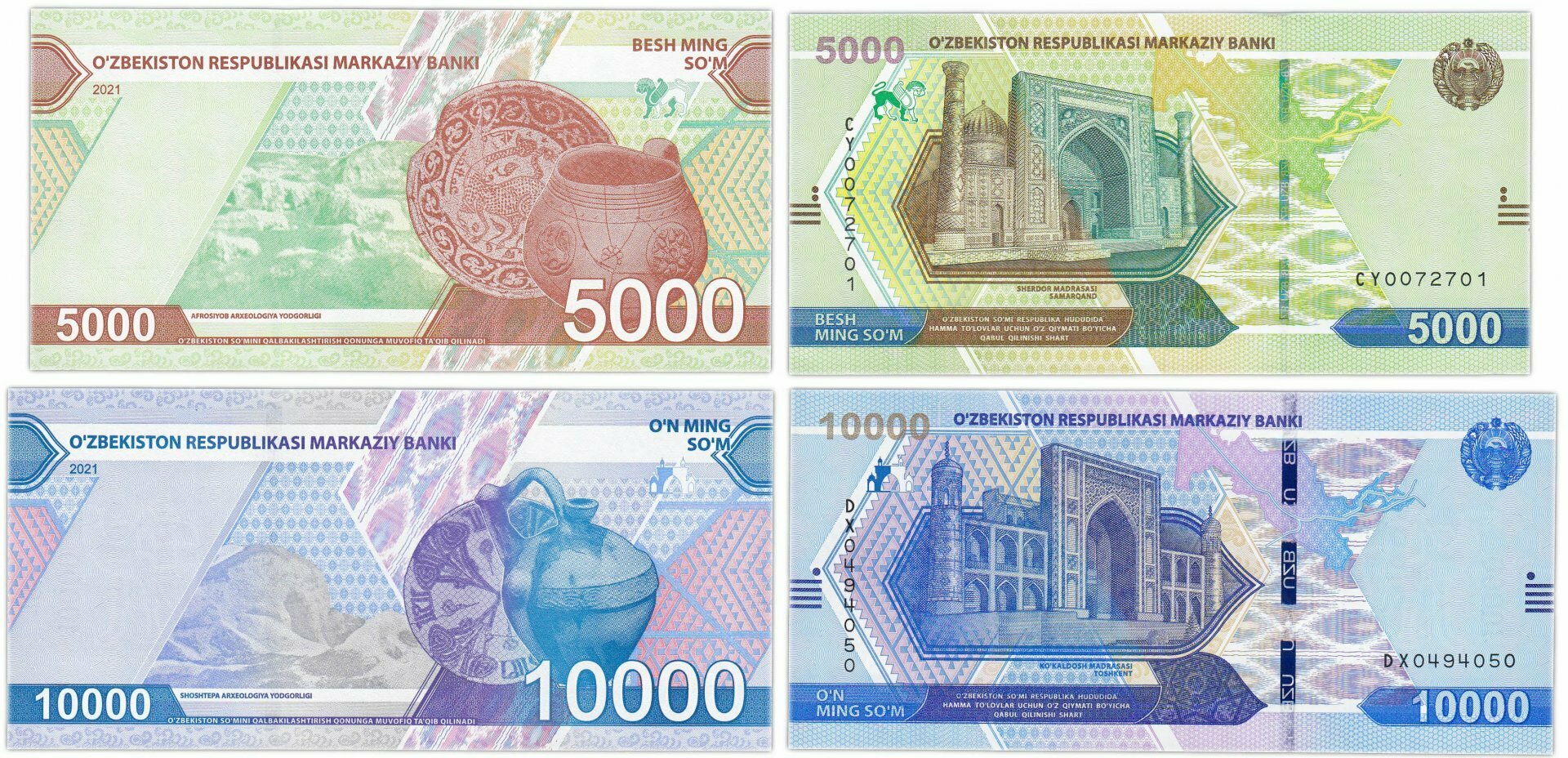 Узбекистан - набор 5000 + 10000 сум 2021 Pick new