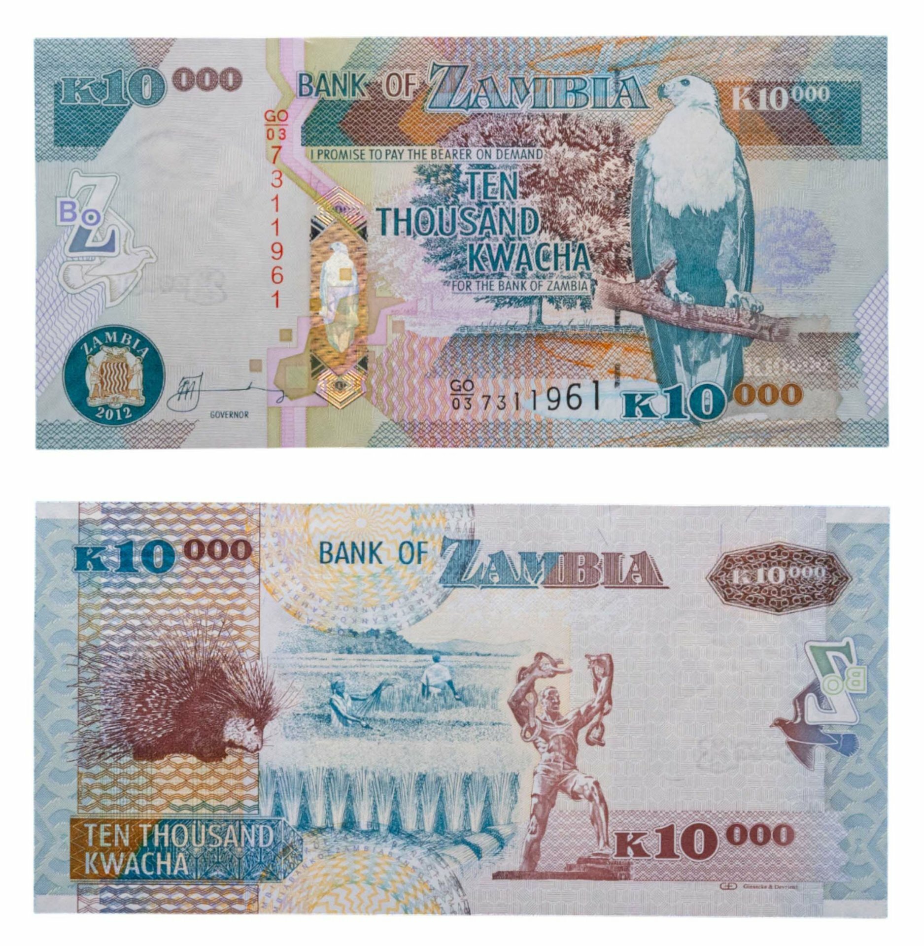 Замбия 10 000 квача 2012
