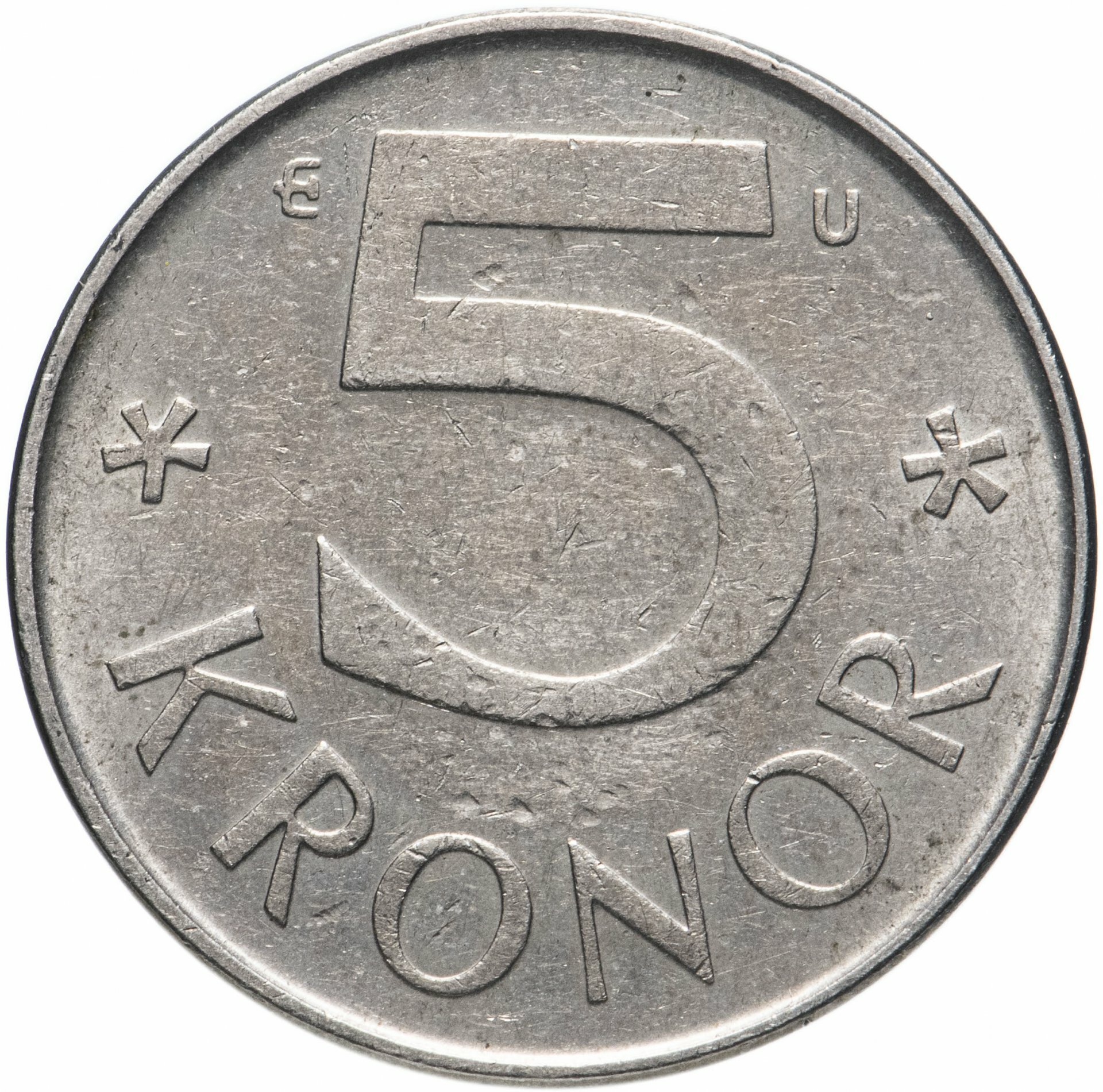Швеция 5 крон kronor 1976-1992, Мельхиор медь-никель, в сохранности XF