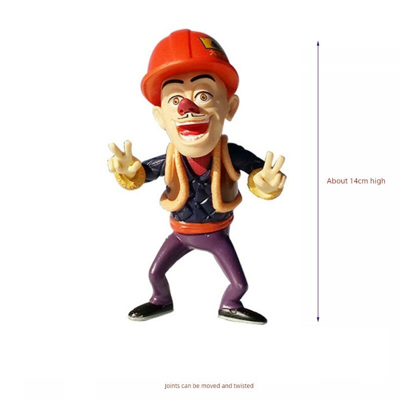 Аутентичная игрушка-медведь, большой медведь Er, лысая сильная кукла, талантированная кукла Dongdong, подарочный набор