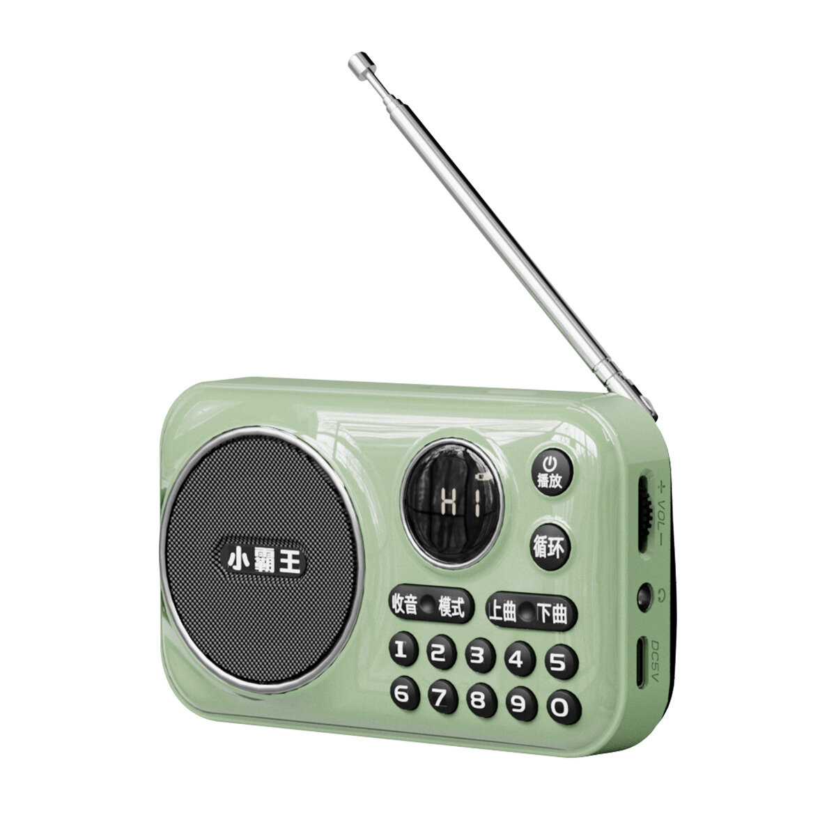 Новая модель 2025 года: многофункциональный универсальный плеер для пожилых людей, напрямую от производителя, оптовая продажа от одной единицы, бесплатная доставка.