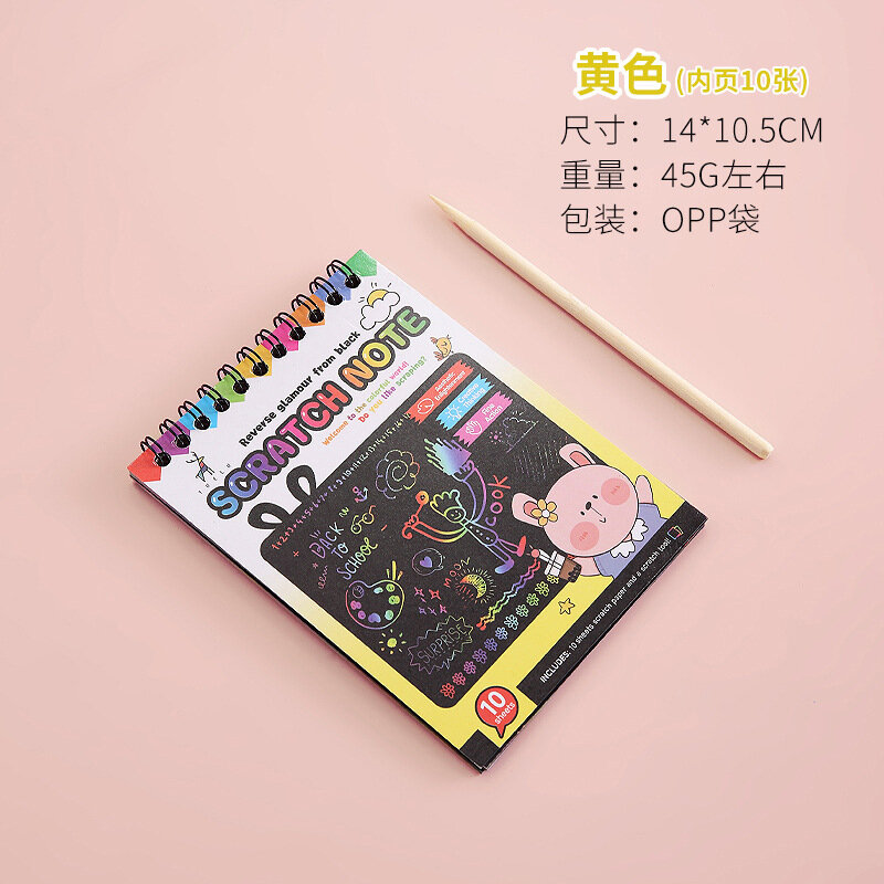 Детская книга для рисования DIY, цветная книга для рисования, портативная бумага для рисования, бумага для рисования для детского сада, оптовая продажа