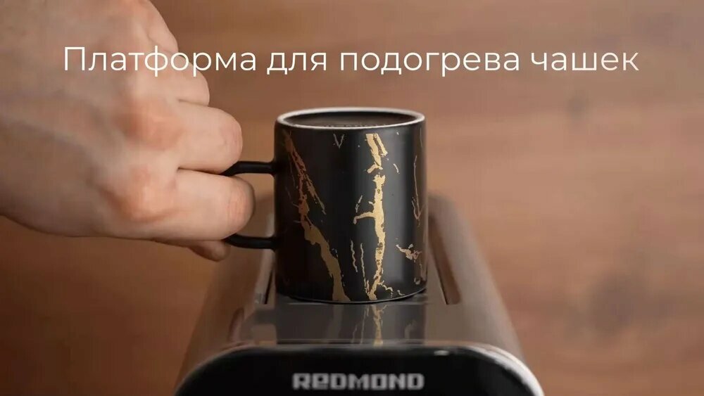 Кофеварка CM, черный, хром — фото 1