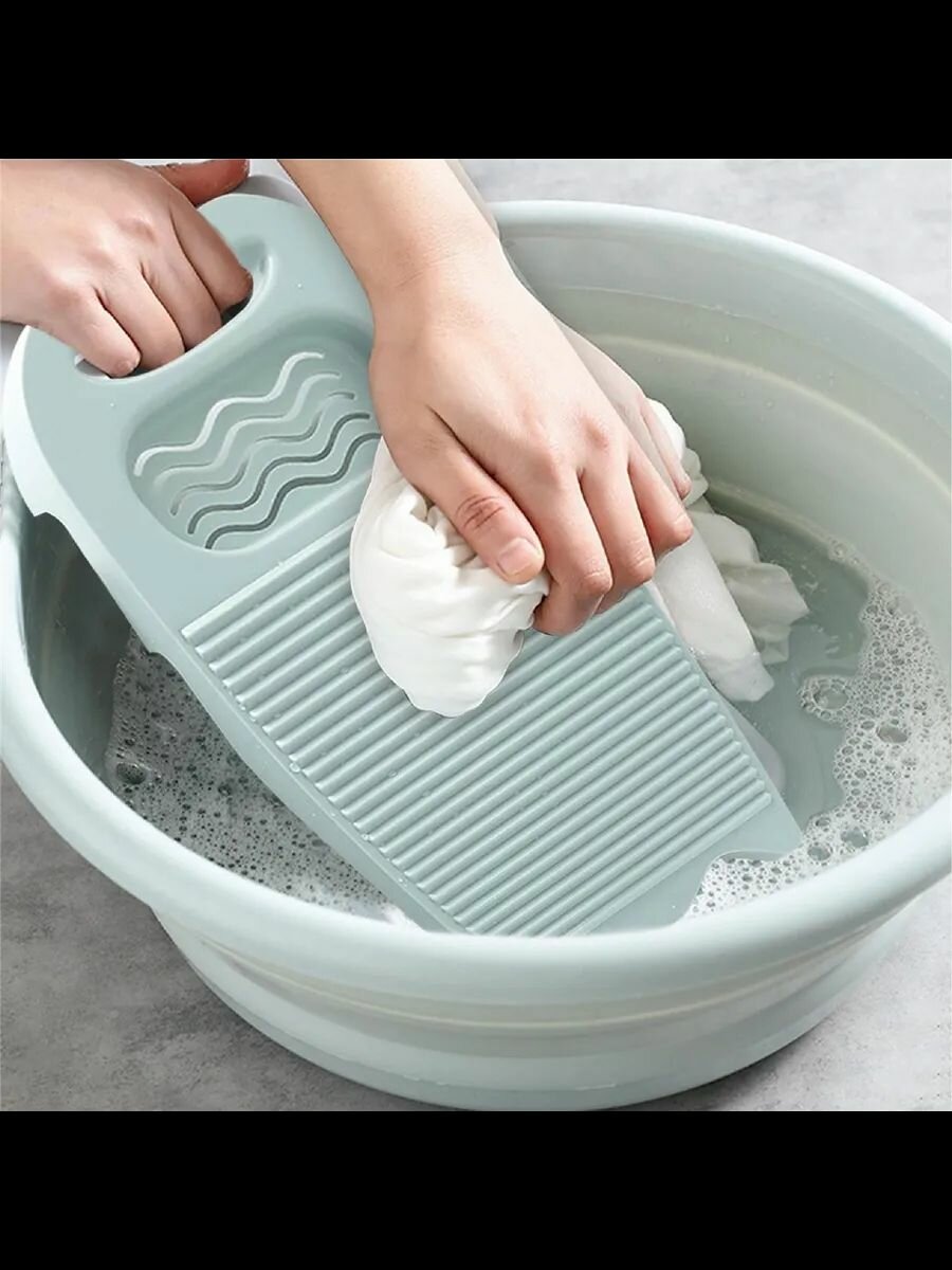 Доска для ручной стирки, Терка для стирки, Щетка для одежды Портативная доска СССР