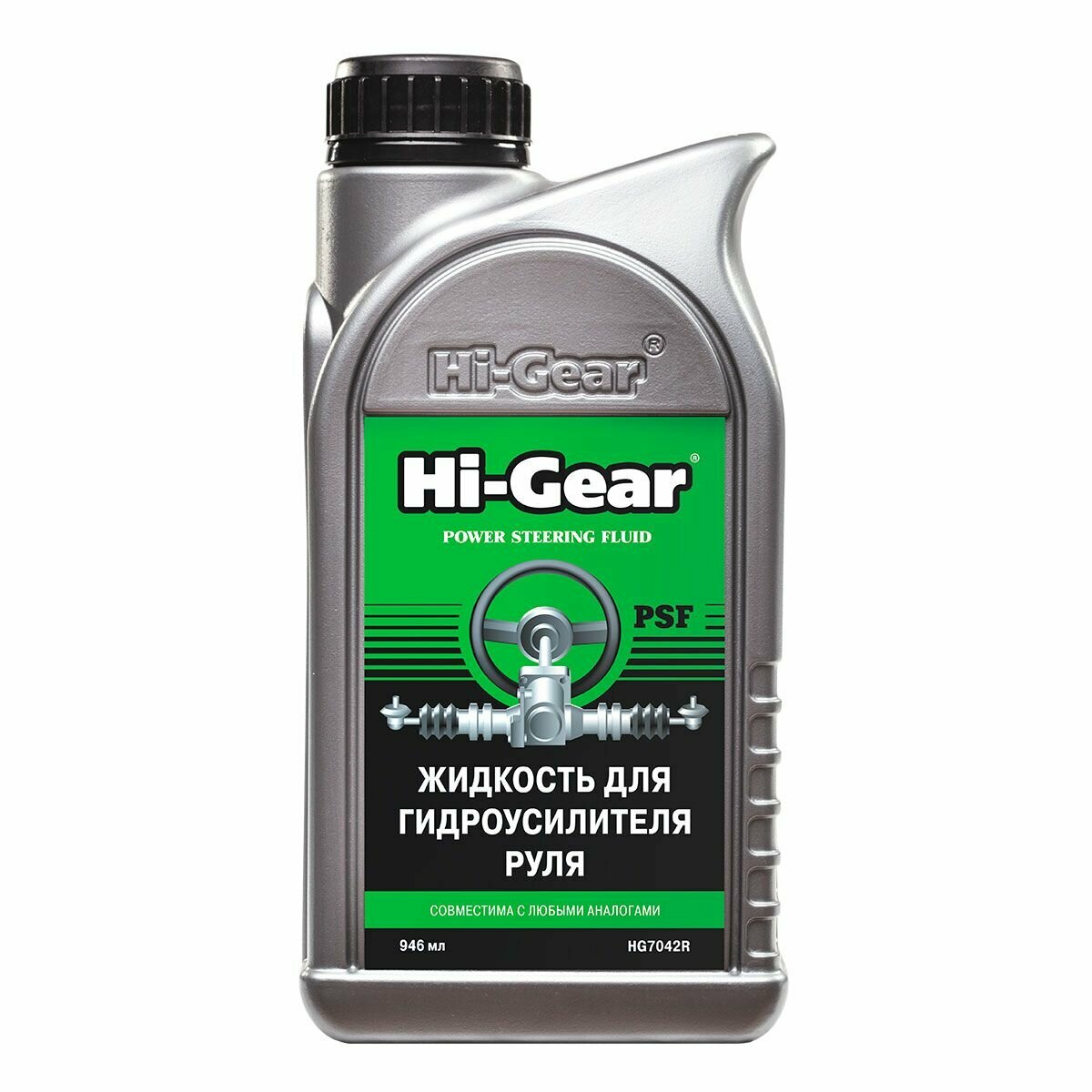 Жидкость для гидроусилителя руля HG7042R, 946 мл