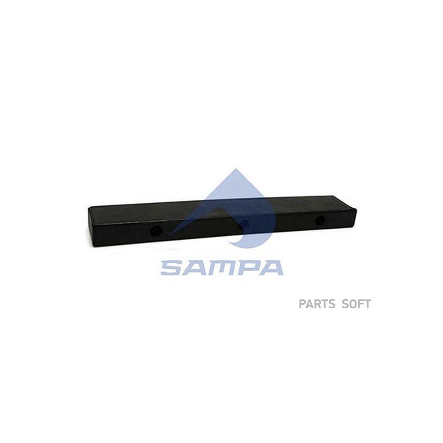 Отбойник резиновый SCHMITZ 324x55x25 от официального дистрибьютора, SAMPA, артикул 091213