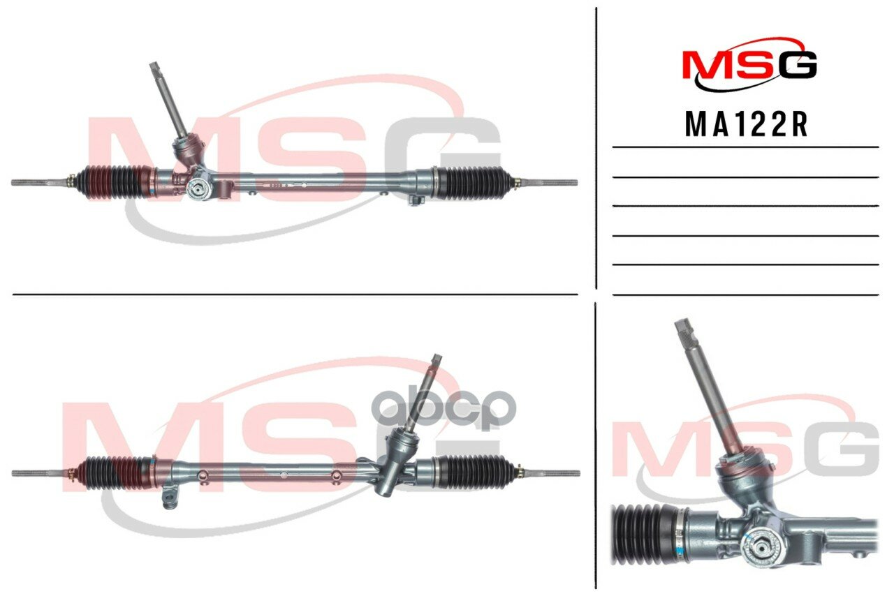 Рулевая рейка без ГУР восстановленная Mazda 2 2014- MSG rebuilding арт. MA122R