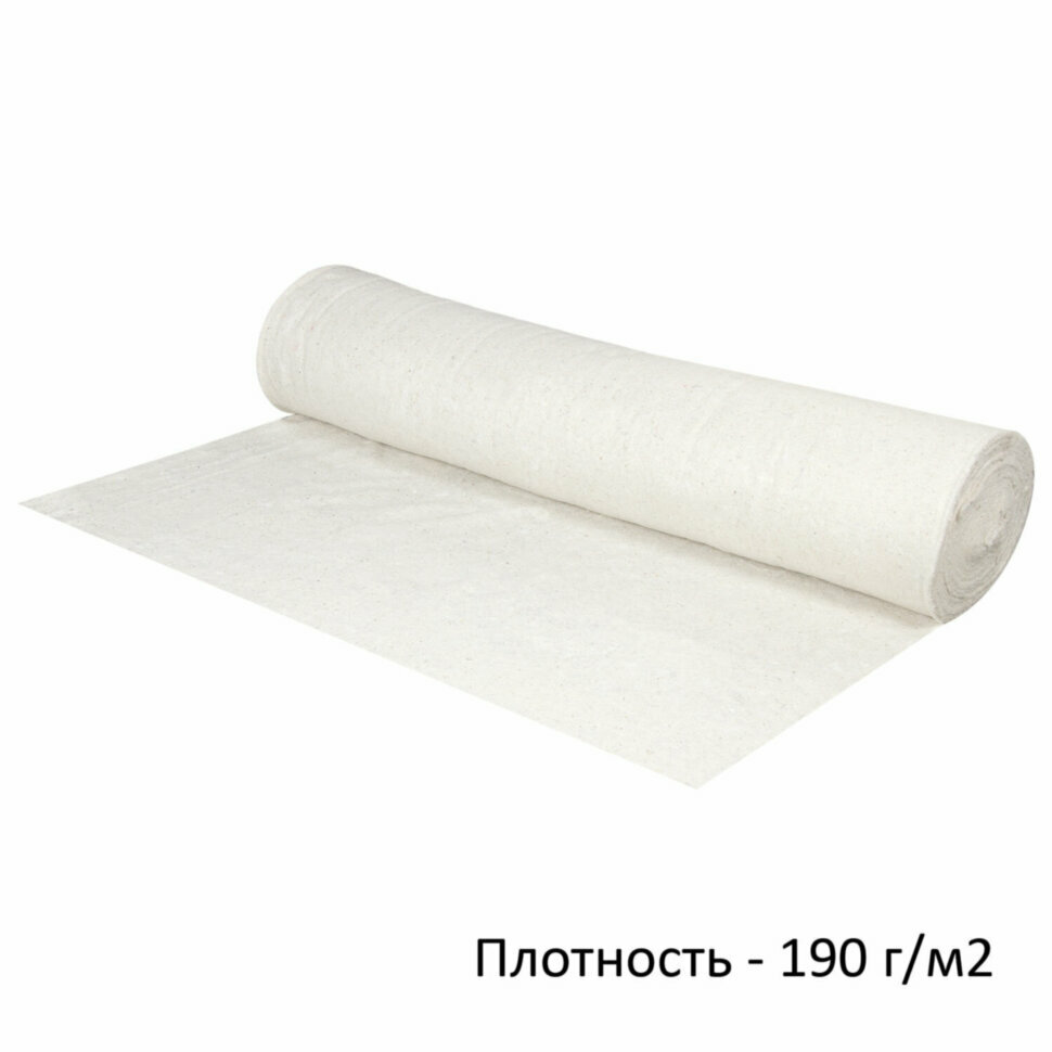 Полотно ХПП холстопрошивное плотное светлое 1,5х50 м, 190(±10) г/м2, шаг 2,5 мм, LAIMA Стандарт, 600841, 600841
