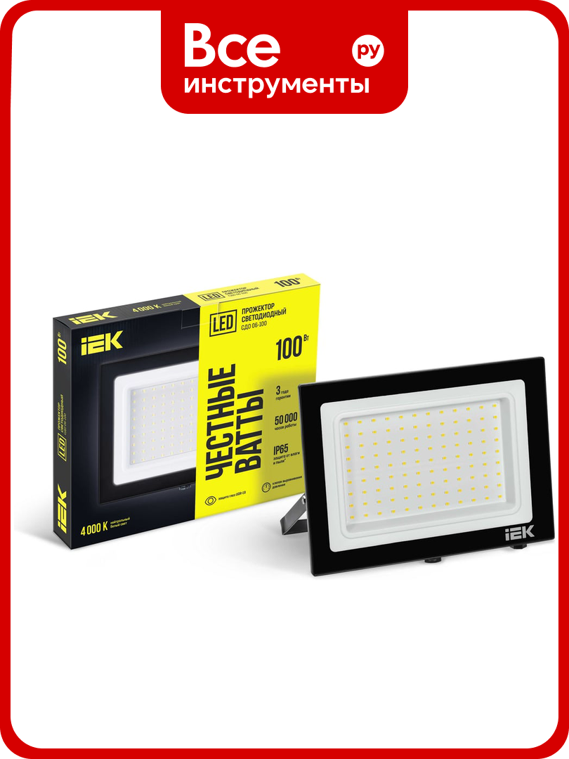 Прожектор IEK LED СДО 06-100 IP65 4000К черный LPDO601-100-40-K02