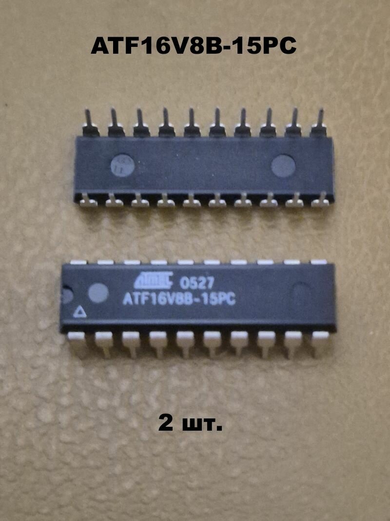 Микросхема ATF16V8B-15PC - 2 шт.