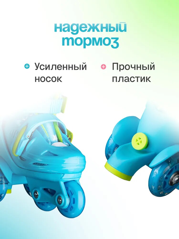 Ролики Saimaa ролики — фото 1