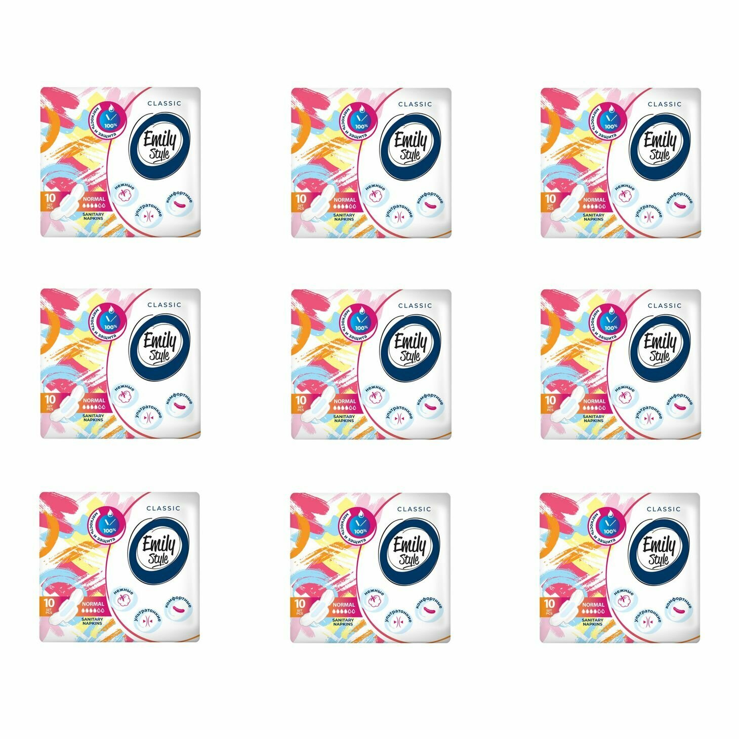 Emily Style Прокладки женские Classic Normal, 10 шт, 9 уп